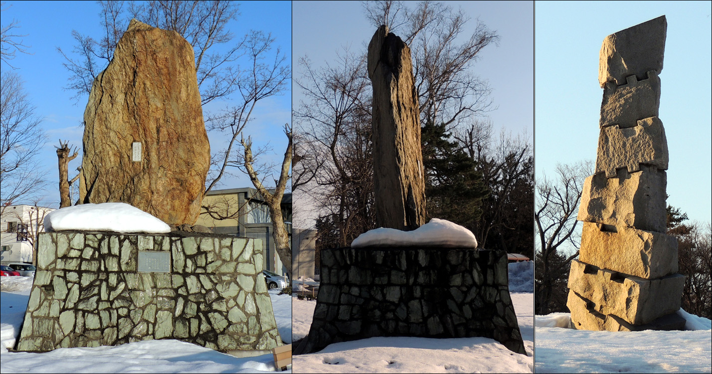 Japanese Diary | Heni Irihapeti's Blog